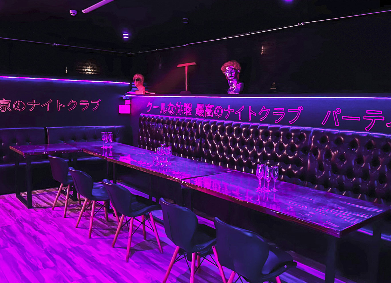 Tokyo Night Club Loft - Аренда лофта на Автозаводской