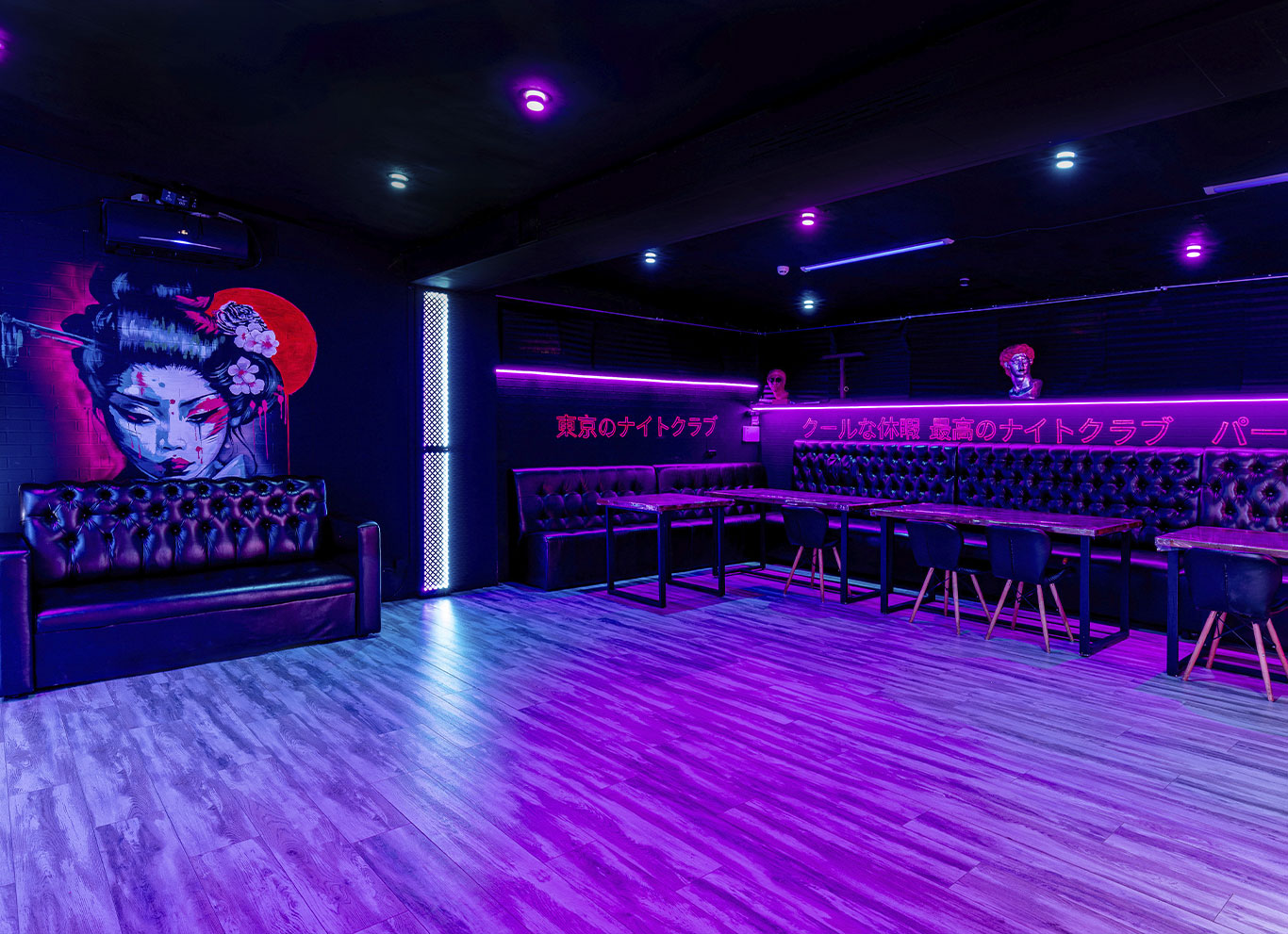 Tokyo Night Club Loft - Аренда лофта на Автозаводской